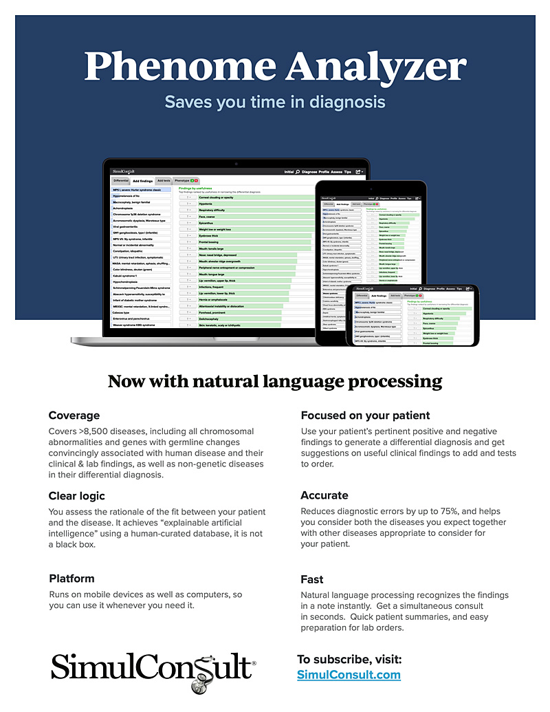 Brochures - SimulConsult